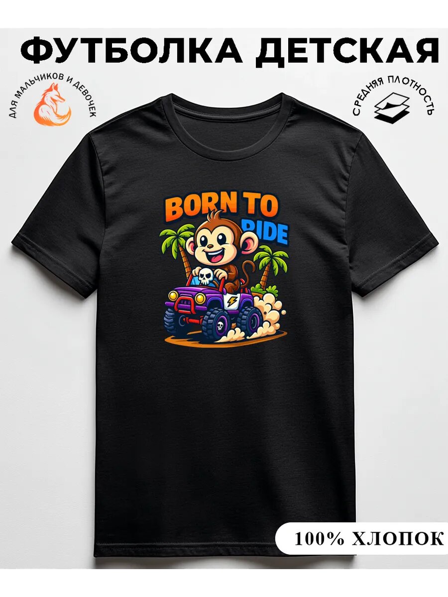 Футболка LISA PRINT базовая
