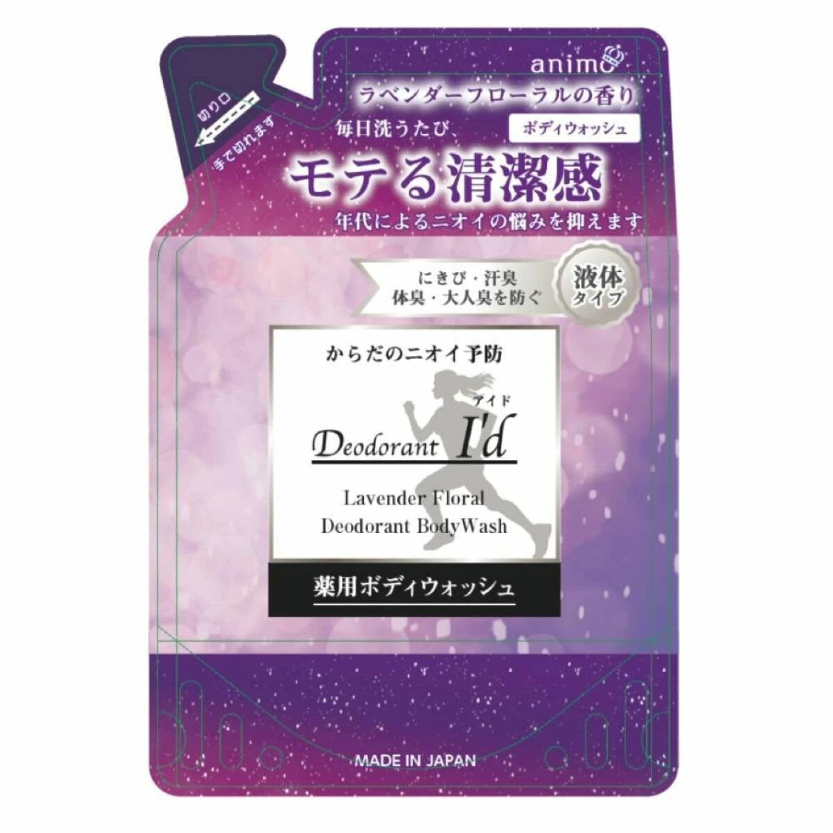 Жидкое мыло Rocket Soap Animo Body Wash для тела, с дезодорирующим эффектом, аромат лаванды, 400мл
