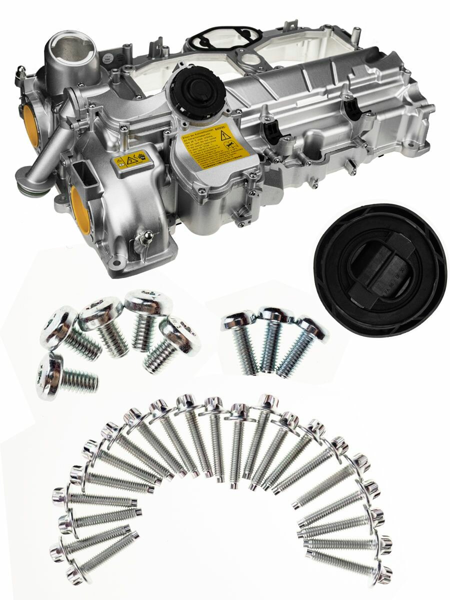 Алюминиевая клапанная крышка BMW N20 (11127625477, 11127588412)