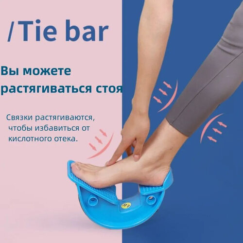 Тренажер для стоп, эргономичная наклонная подставка для ног, черный, 1 шт — фото 1
