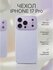 Чехол на Iphone 17 Pro , мужской , элегантный , стильный , надежный .