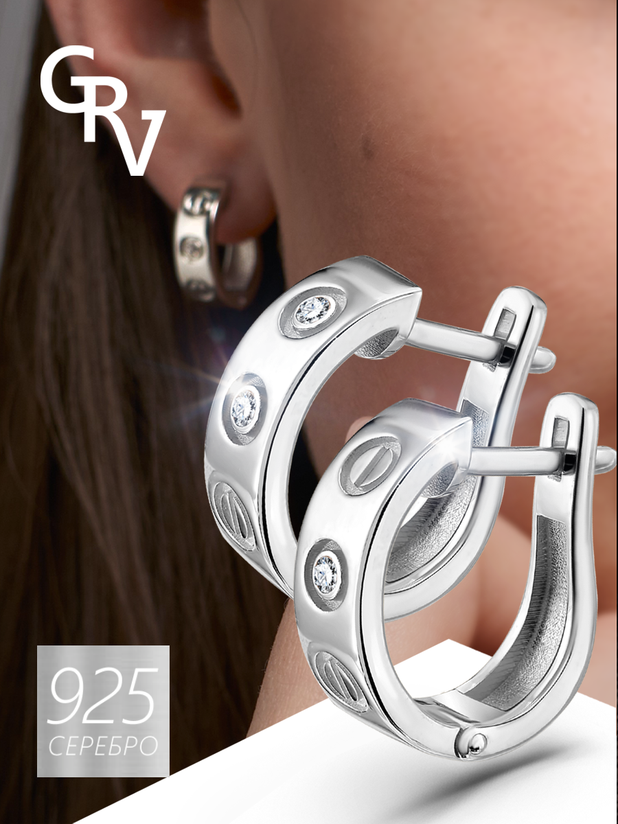 Серьги, серебро, 925 проба, родирование, фианит