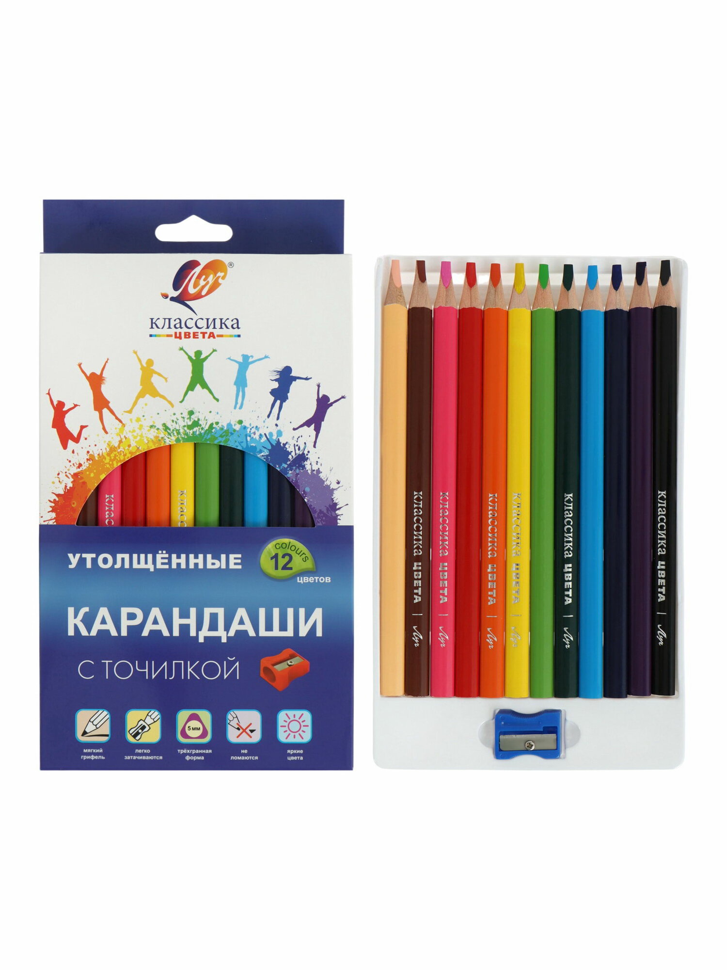 Карандаши 12 цветов деревянные, заточенные, трёхгранные, толстые, с точилкой