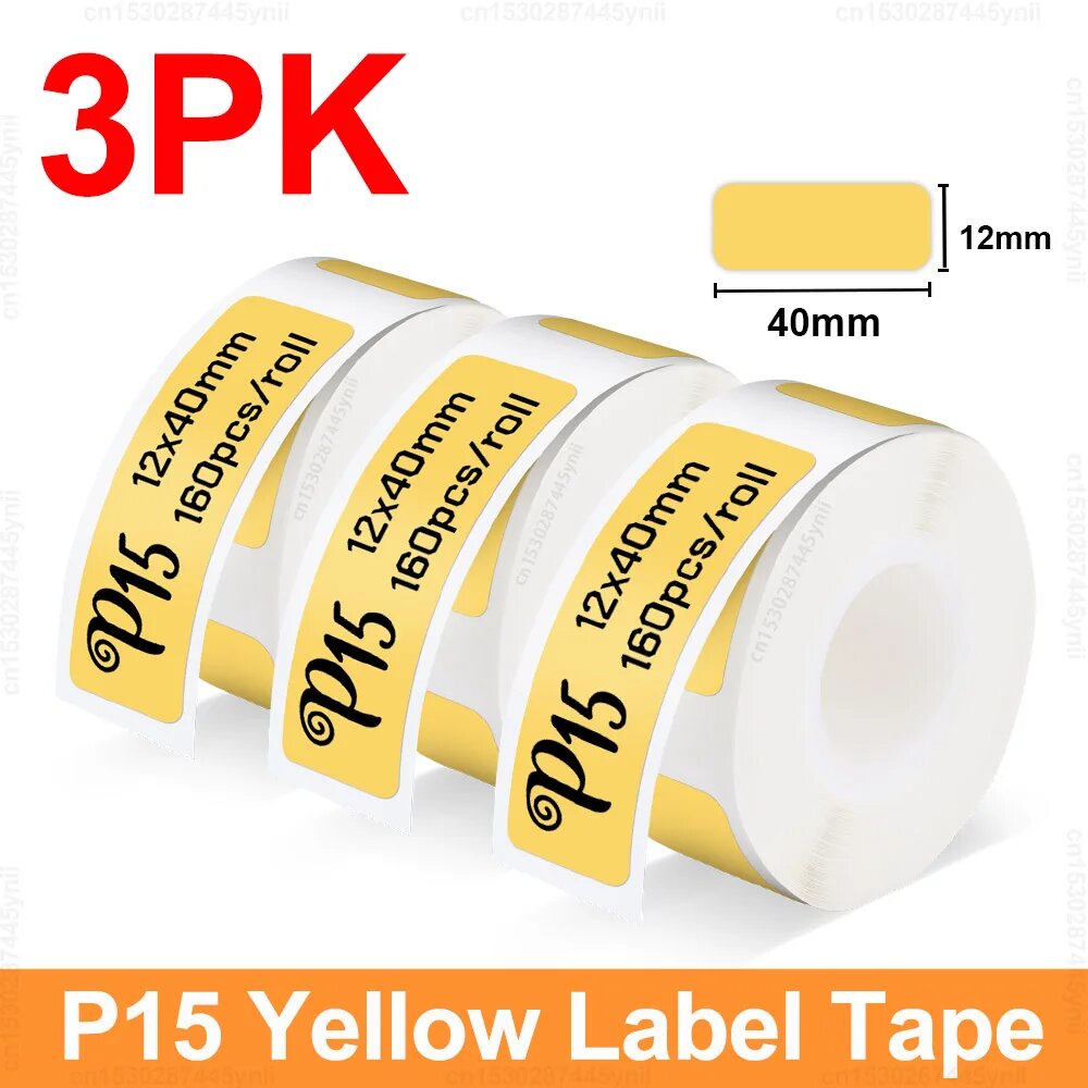 Этикетки для Labelwell P15, желтые, 3шт, 12x40 мм