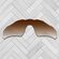 Линзы Oakley Radar EV Path, Brown Gradient