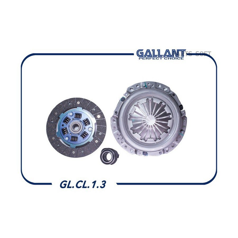 GALLANT GLCL13 Сцепление компл. LADA LARGUS 12- 1.6 корзина+диск+выжимной