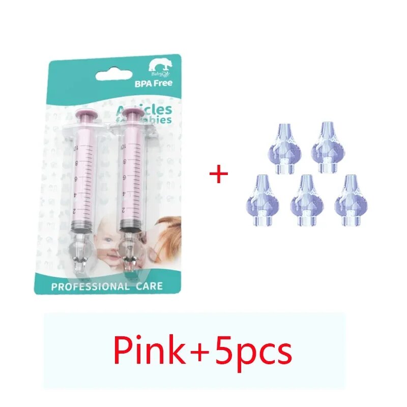 Детский носовой аспиратор розовый C15-2pink 5 heads