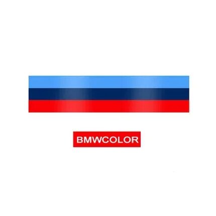 Наклейка BMW Color 150mm