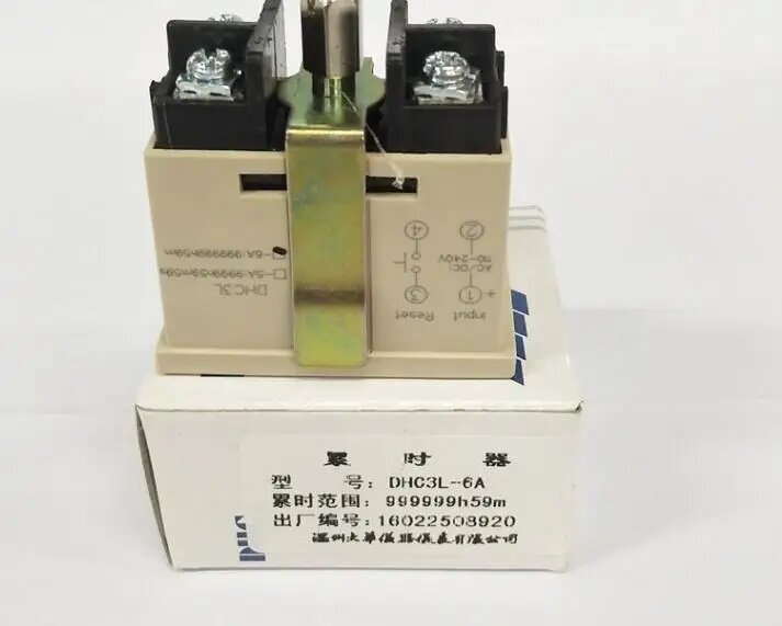 Таймеры Dahua DHC3L DHC3L-3