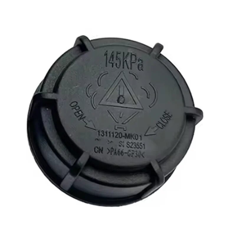 Крышка расширительного бачка радиатора ABNS 1311120MK02AA 1311120-MK01 для Changan CS35 CS55 CS75 CX70 UNIT-K