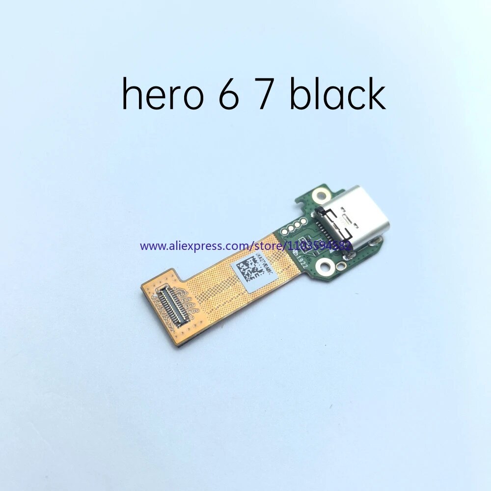 USB-интерфейс для GoPro Hero 8, Bundle3 — фото 1