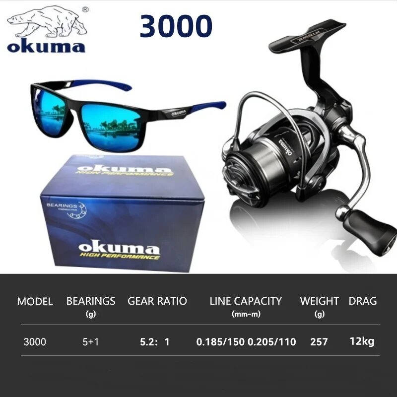 Okuma A6 плоская катушка для спиннинга 1000-5000 A3000