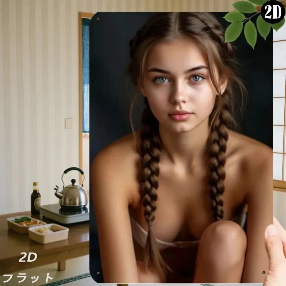 Винтажная металлическая табличка CIFBUY "Женщина", 8x12 дюймов