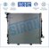 STRON STR0071 Радиатор двигателя BMW (X5 I) 1999 - 2006 M57D306D1 M54B306S3 ()