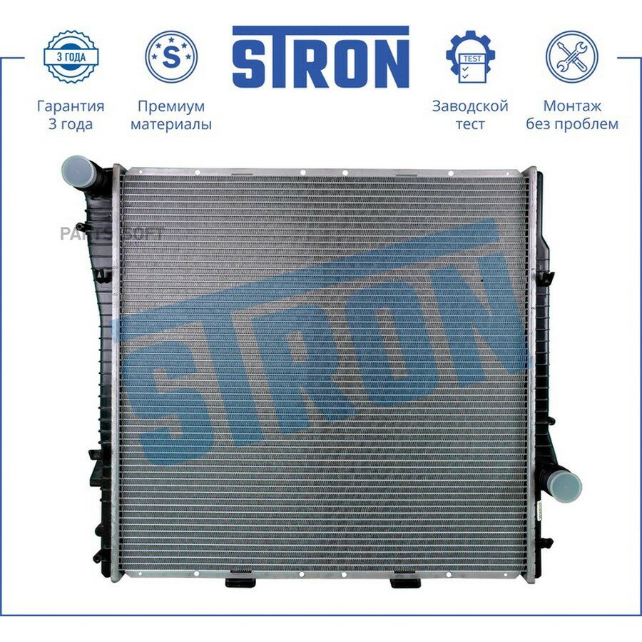STRON STR0071 Радиатор двигателя BMW (X5 I) 1999 - 2006 M57D306D1 M54B306S3 ()