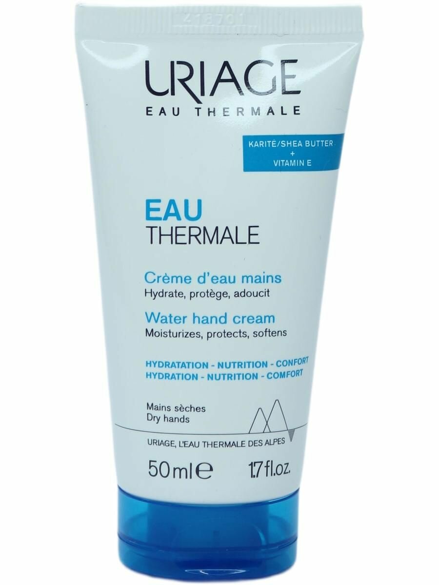 Uriage Eau Thermale Увлажняющий крем для рук 50 мл
