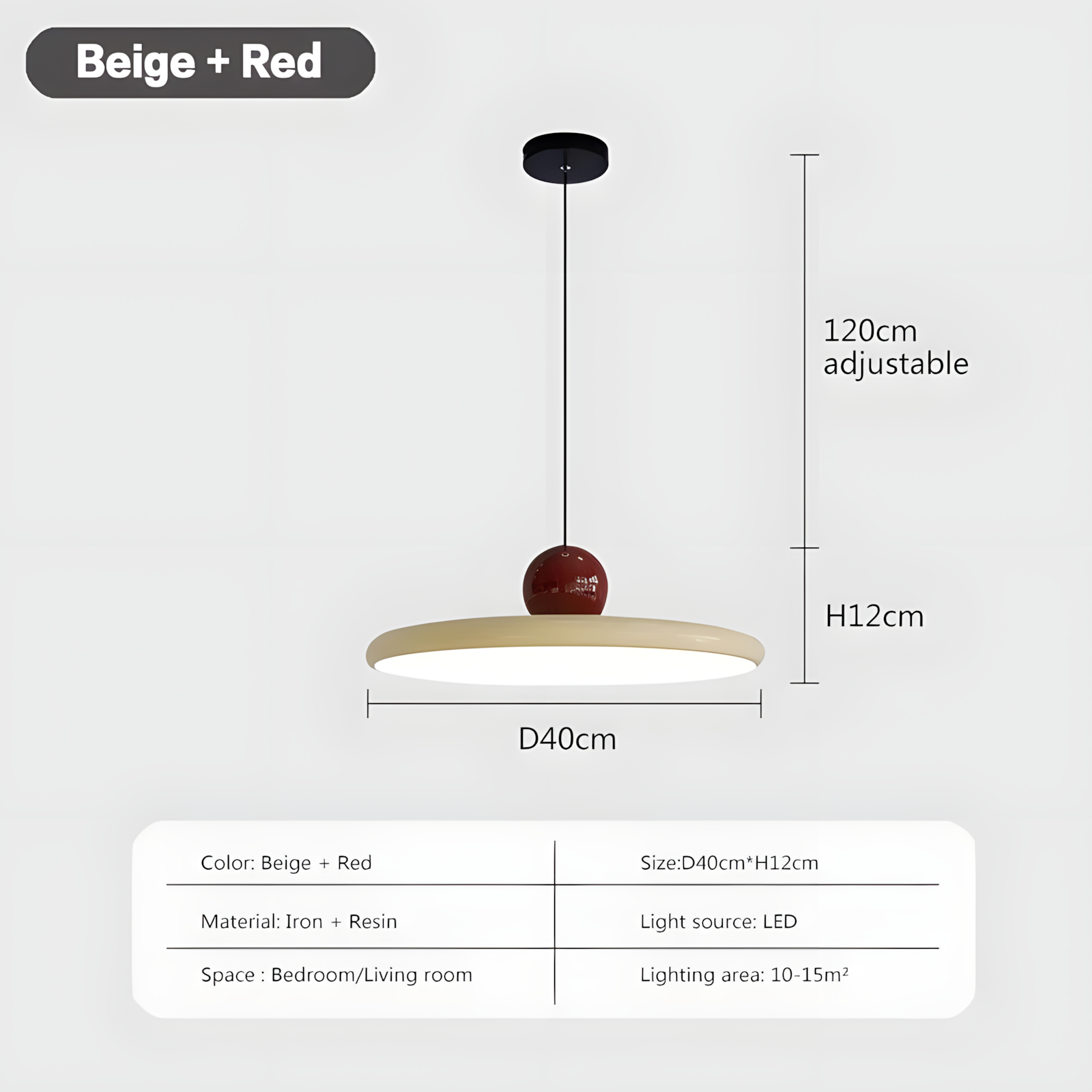 CETANT Подвесной светильник бежевый LED 56Вт, Warm white, 40cm Beige Red, Бордовый