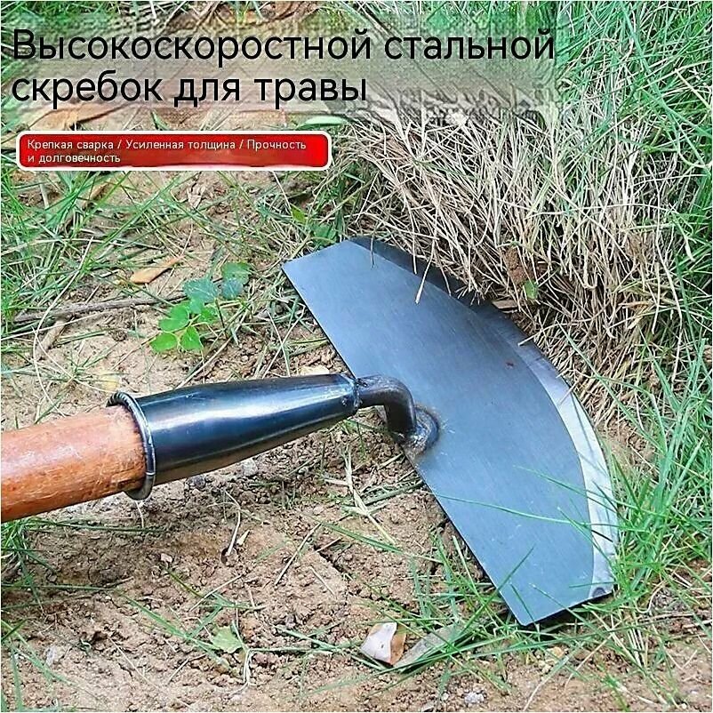 Лопата универсальная 23 см — фото 1