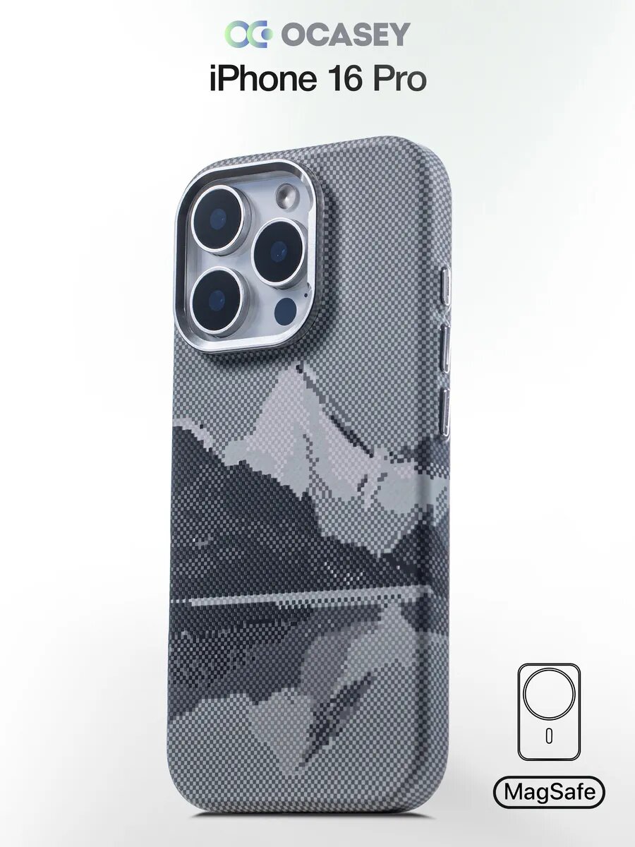 Чехол О'кейси, для iPhone 16 Pro, серый, magsafe, защита камеры