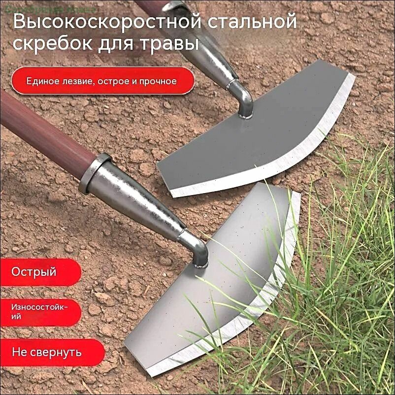 Лопата универсальная 23 см — фото 1