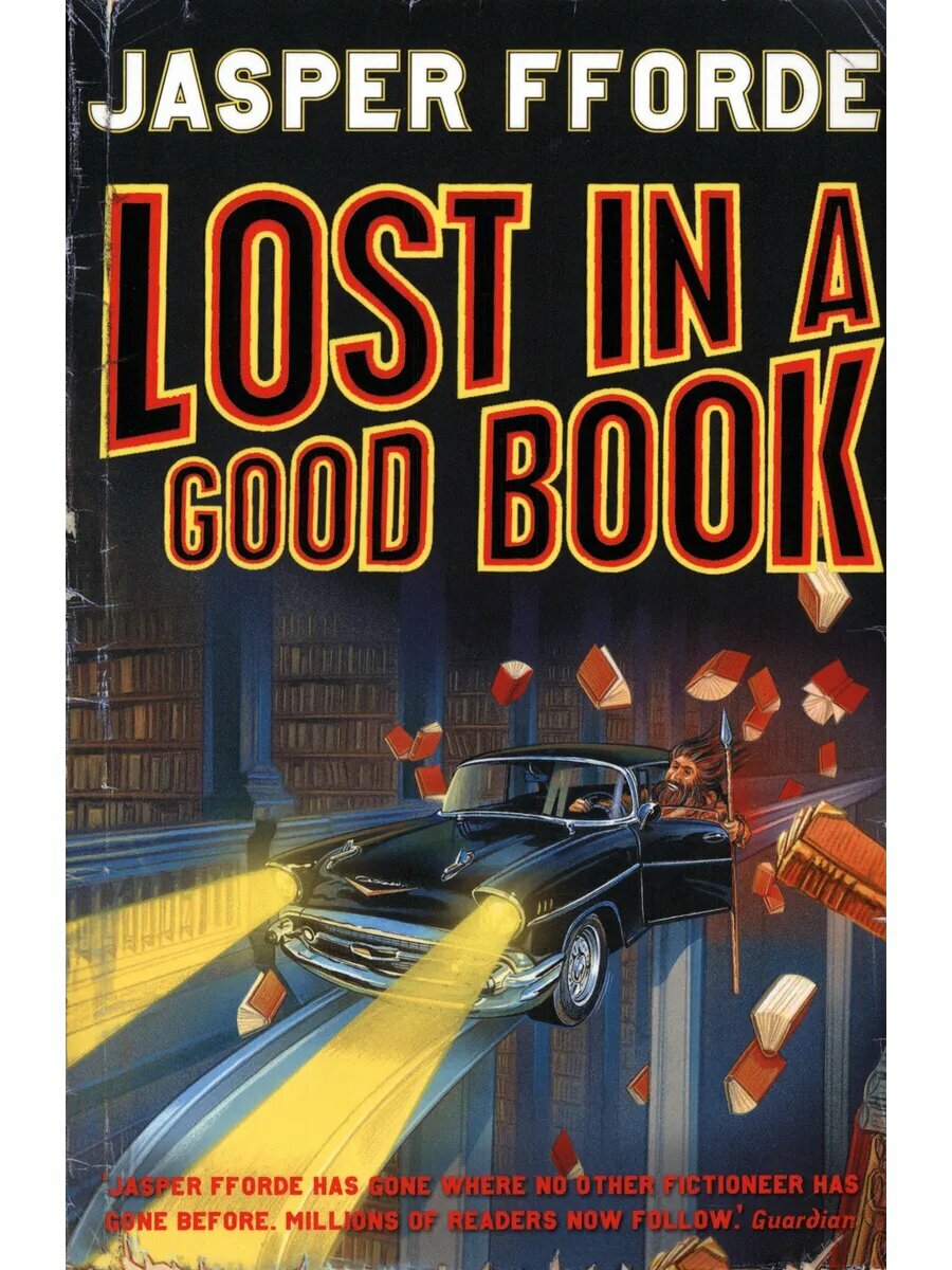 Lost in a Good Book / Книга на Английском
