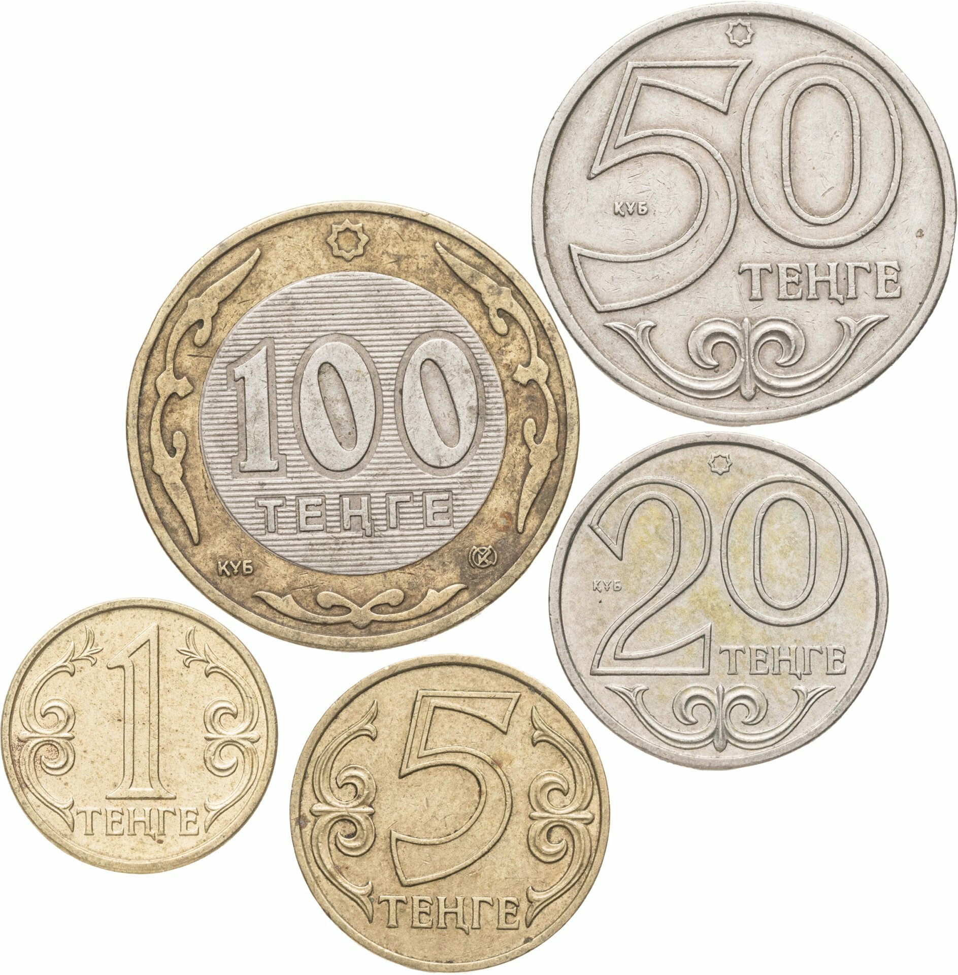 Казахстан набор из 5 монет 1, 5, 20, 50, 100 тенге 2000-2002, Различные сплавы, в сохранности F-XF