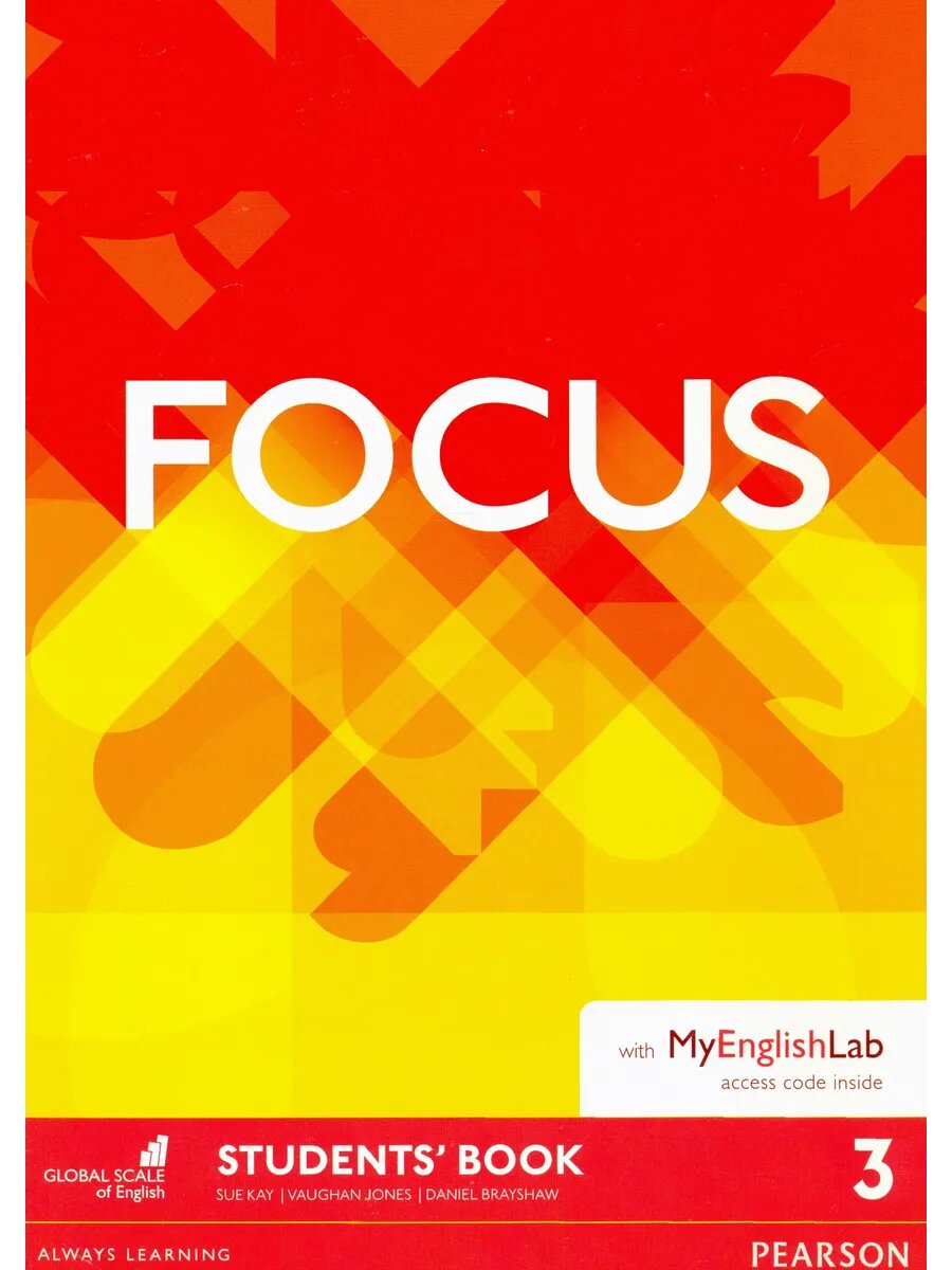 Focus. Level 3. Student's Book + MyEnglishLab access code