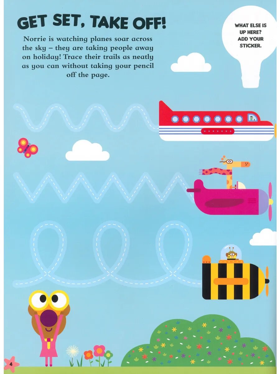 Summer Sticker Activity Book — фото 1