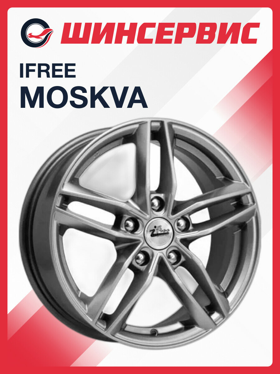 Литой колесный диск iFree Moskva R16.0x6.5J 5x114.3 ET50.00 ЦО67.10 для автомобиля