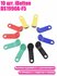 10 шт. iButton DS1990A-F5, Мульти
