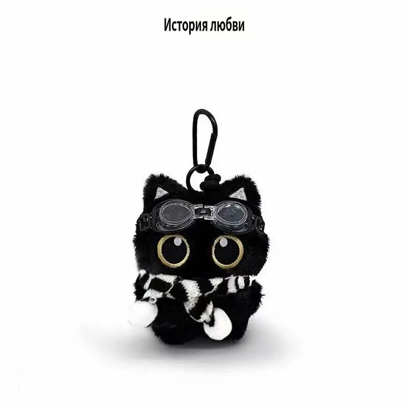 Мягкая кукла-кот панк . подарок для девушки . игрушка на шею