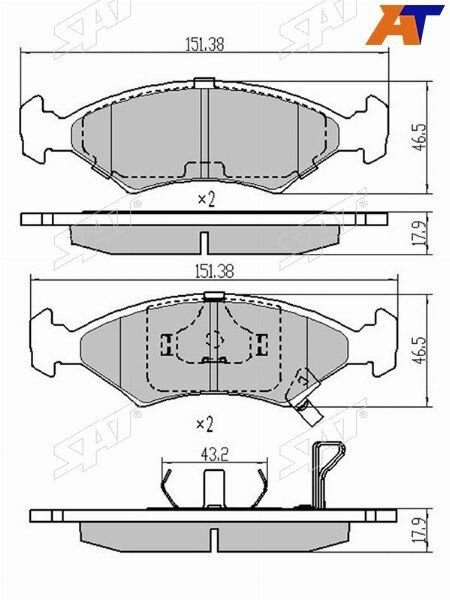 . SAT Тормозные колодки передние для CHEVROLET COBALT 11-/RAVON R4 17-/KIA SPORTAGE 93-05