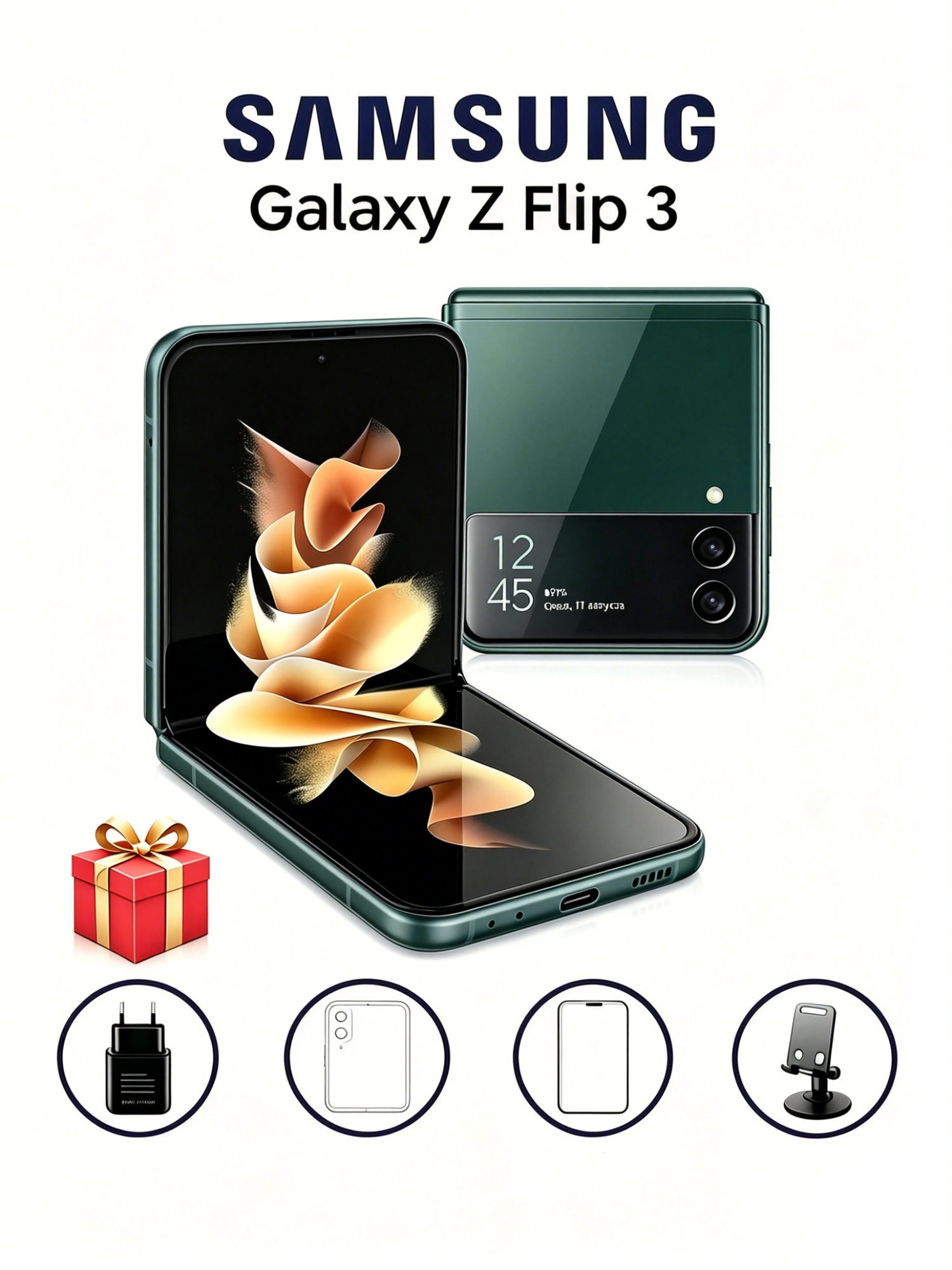 Смартфон Samsung Galaxy Z Flip 3 8/256GB | 5G, складной, 6.7", зелёный