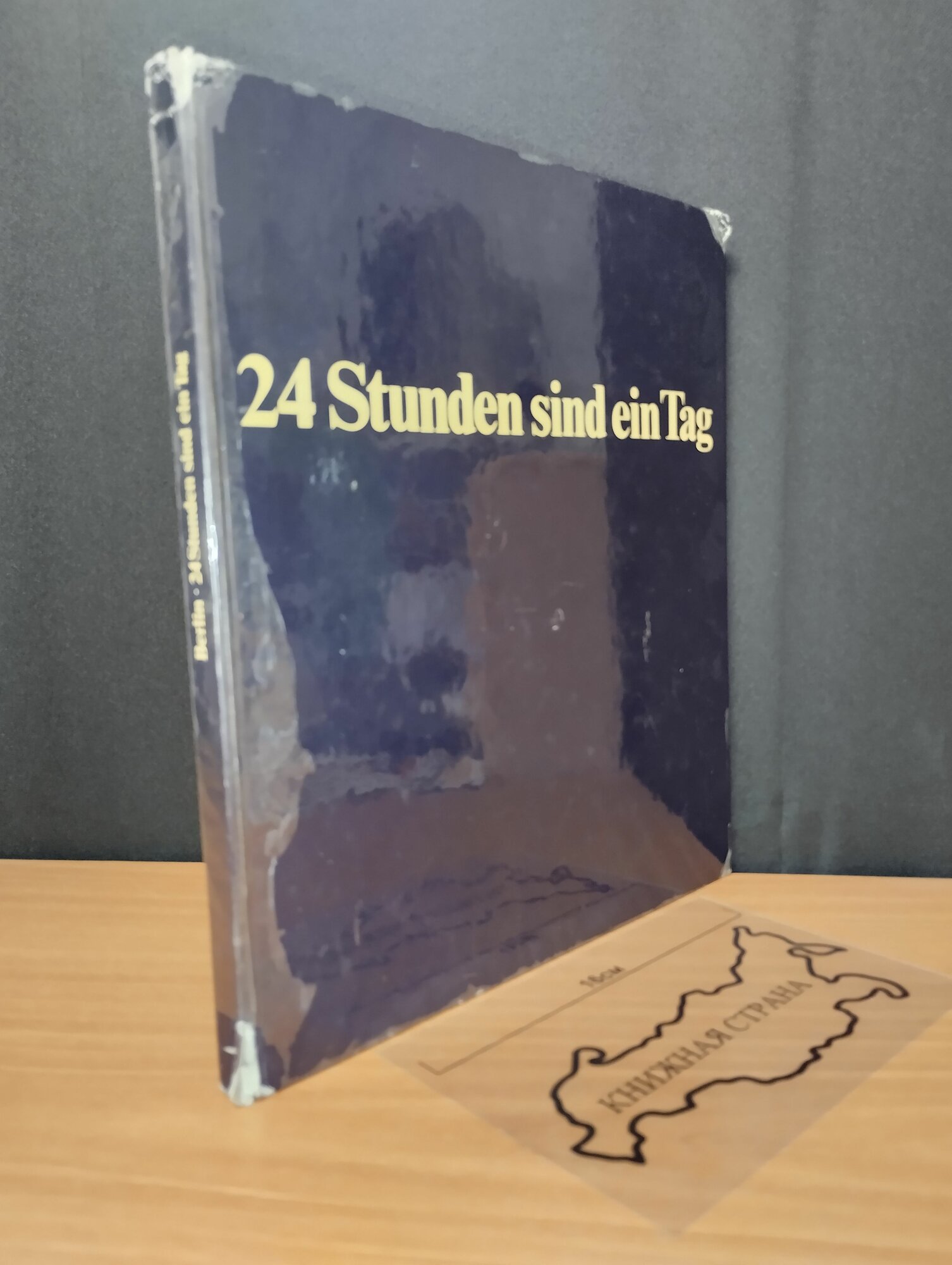 24 Stunden sind ein Tag.
