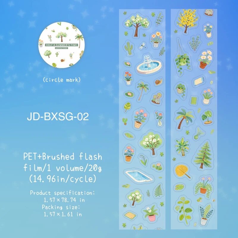 Лента Midsummer Time Series JD-BXSG-01 JD-BXSG-02