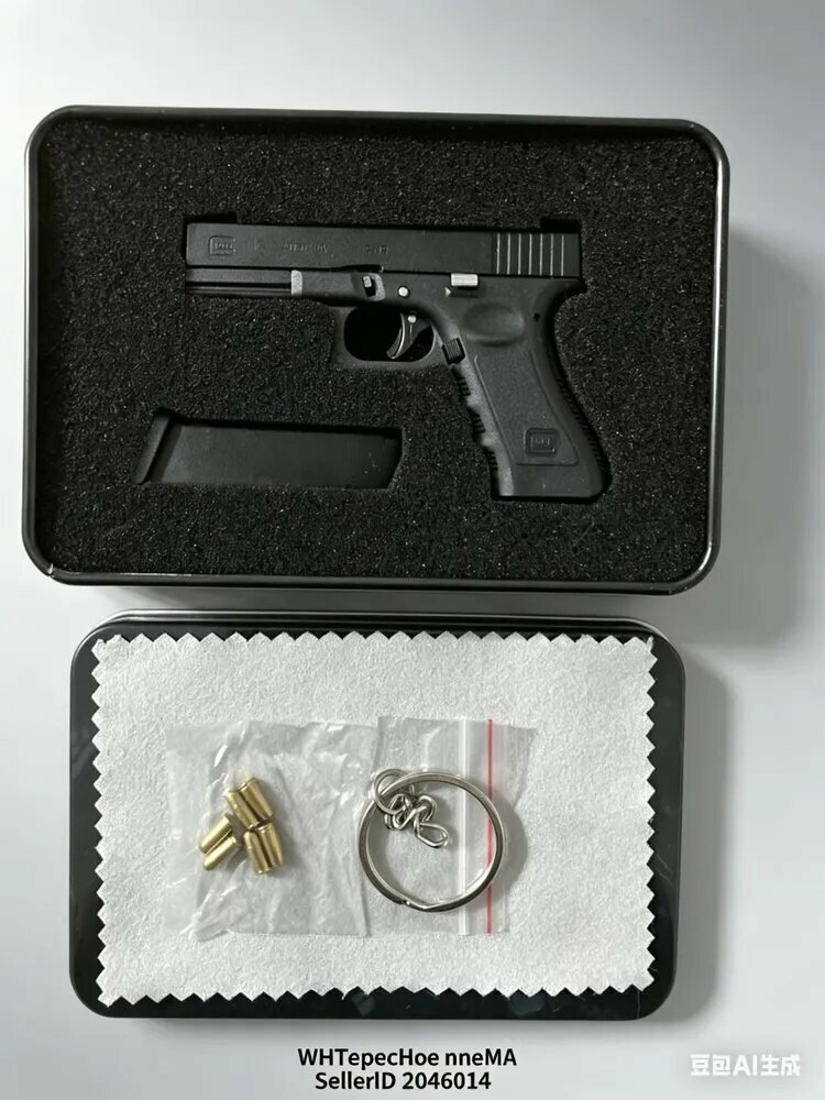 1:3 Мини-брелок для пистолета модели Glock 17