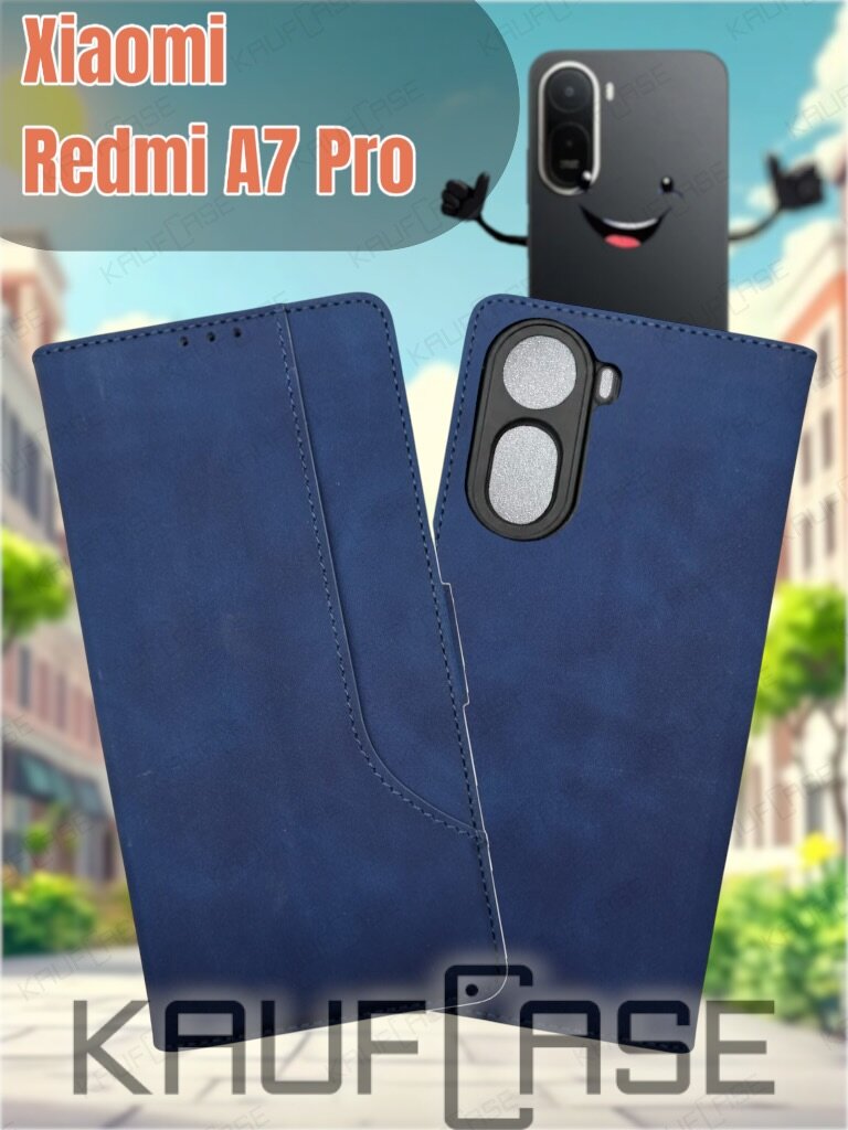Чехол-книжка премиального уровня для Xiaomi Redmi A7 Pro/ Poco C81 Pro (6.9"), темно-синий