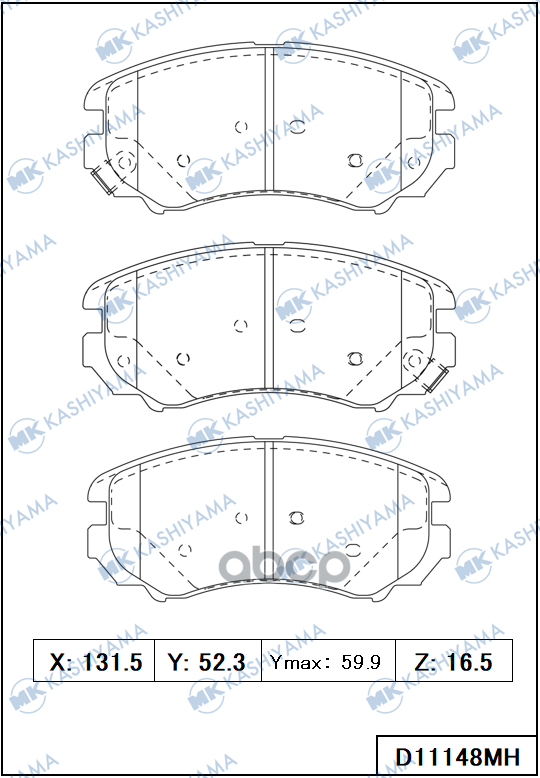Колодки тормозные дисковые (с антискрипной пластиной) HYUNDAI ELANTRA III (XD) D11148MH MK KASHIYAMA арт. D11148MH
