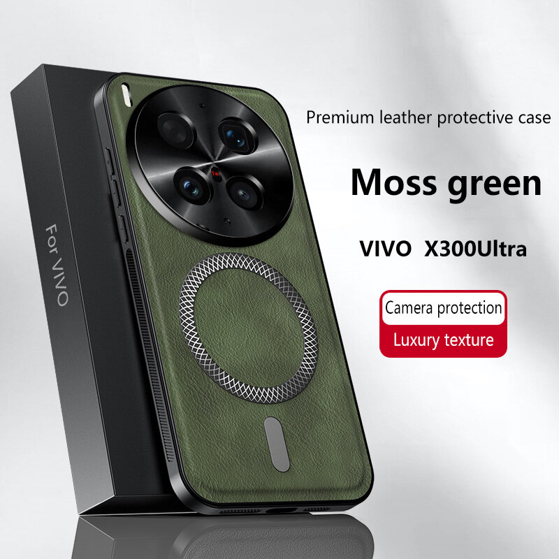 Чехол для Vivo X300 Ultra / Виво X300 Ультра Роскошная кожа, Металлическая линза Чехол