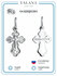 Подвеска TALANT, серебро, 925 проба, серебристый/черный