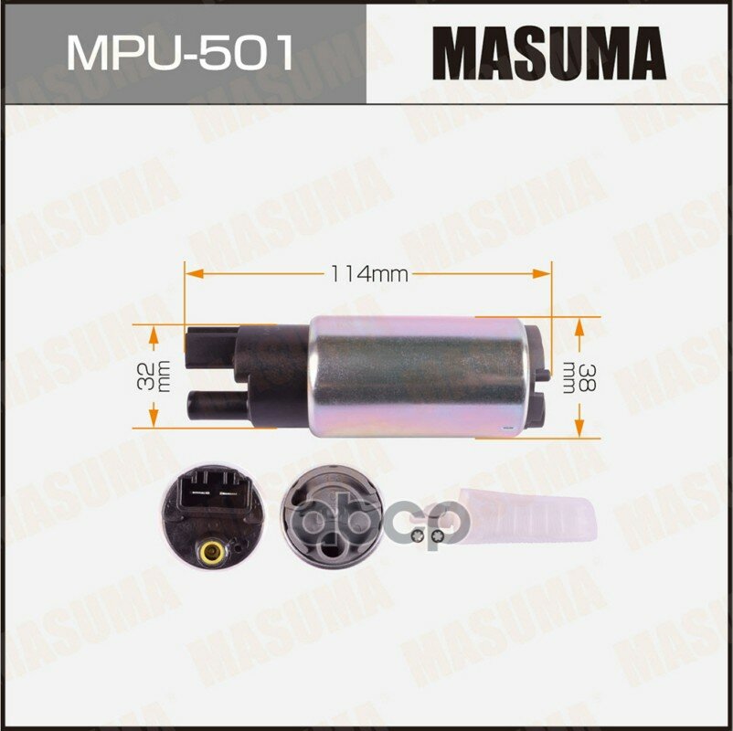 Бензонасос MASUMA, OUTLANDER, MAZDA 6 / CWW, GH1#, сетка MPU-2 Masuma арт. MPU501