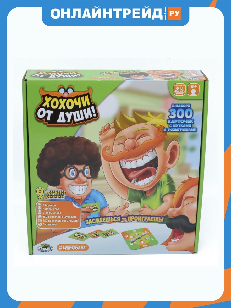 Настольная игра Zing Хохочи от души