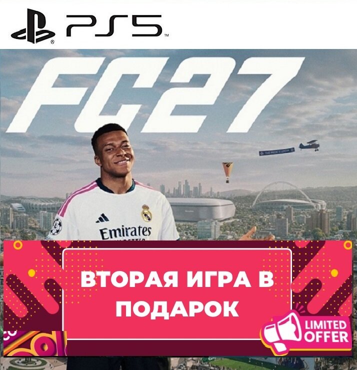 Игра FIFA 27 playstation 5 / ps5, | без наценок, гарантия качества |