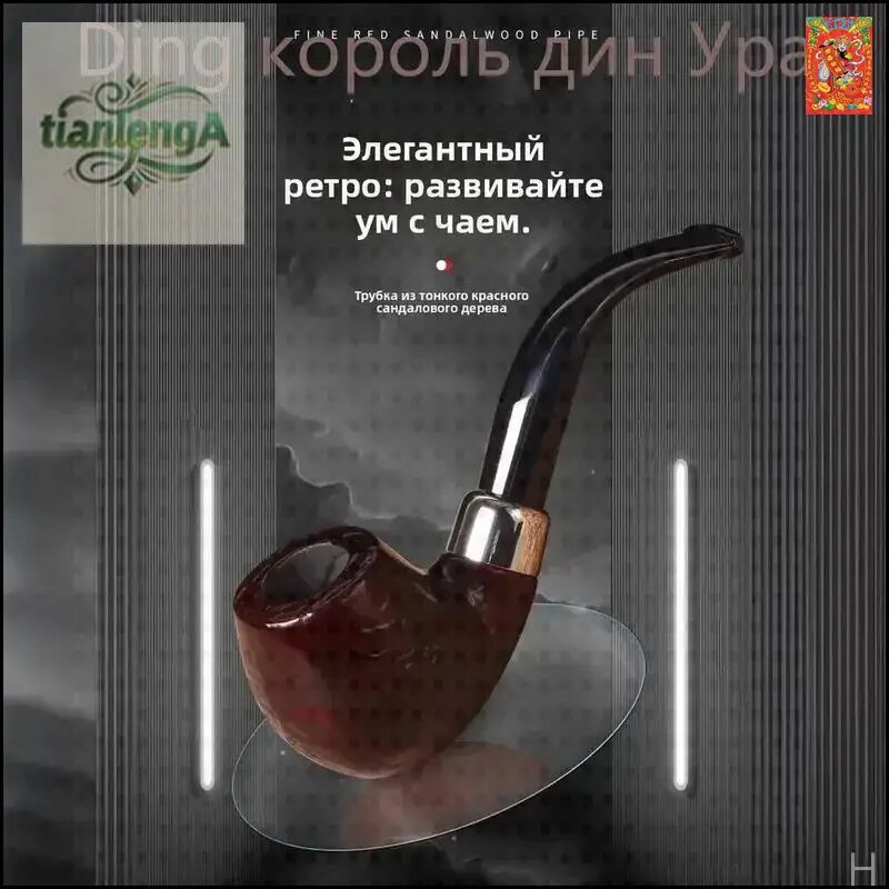 Деревянная трубка массивная ручная резьба декоративный элемент для интерьера из натурального дерева