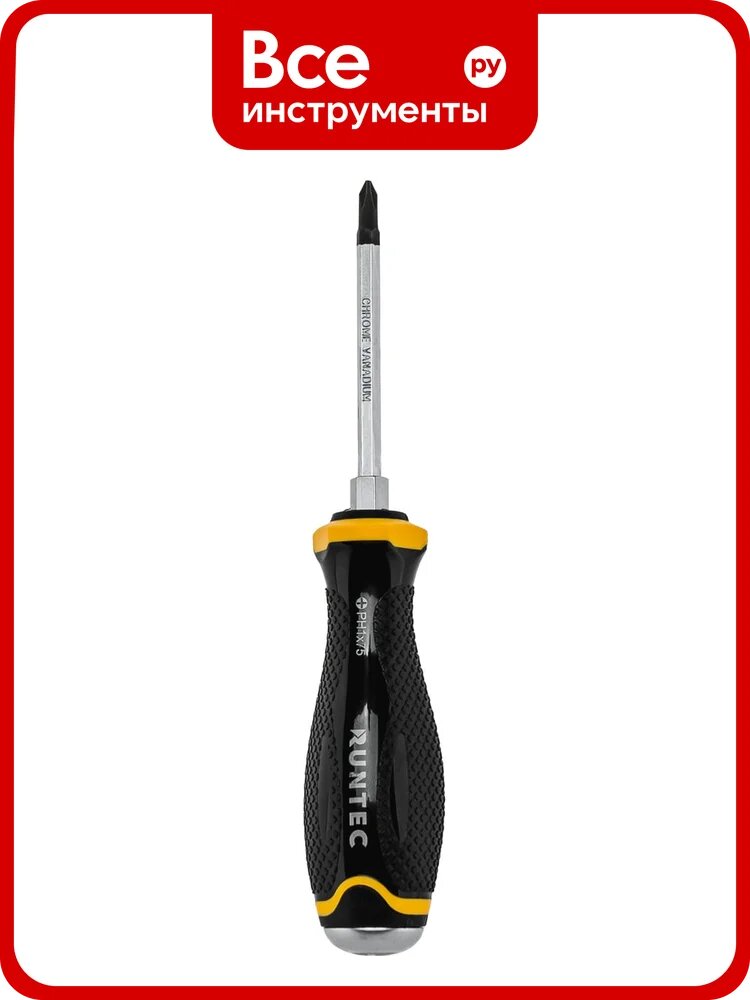 Отвертка RUNTEC PH1 x 75 мм, CrV, усиленная со сквозным стержнем RT-SD3PH1x75