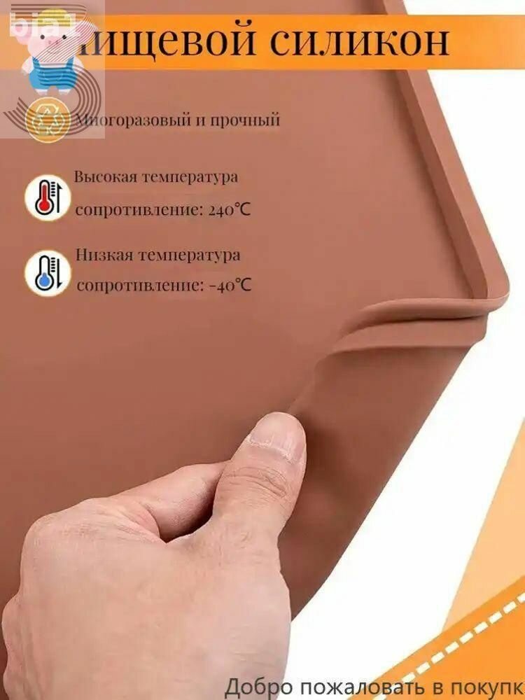 Поддон для дегидратораXL — фото 1