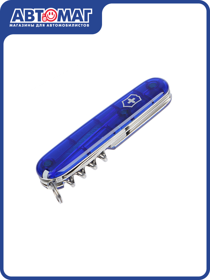 Нож перочинный VICTORINOX Spartan, 91 мм, 12 функций, синий,1.3603.2