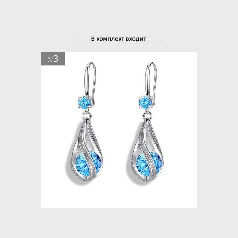 Серьги