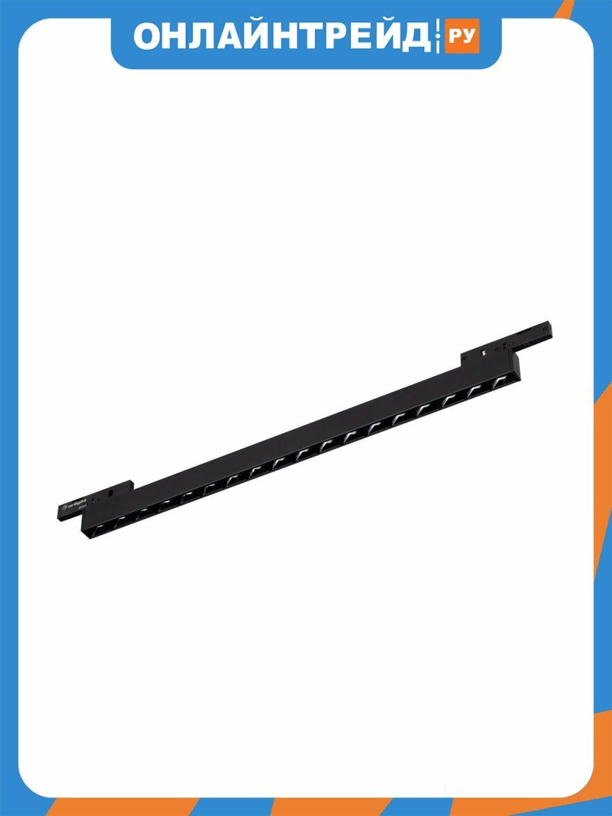 Трековый светильник Arlight Mag-Microcosm-Laser-L300-15W Warm3000 043275