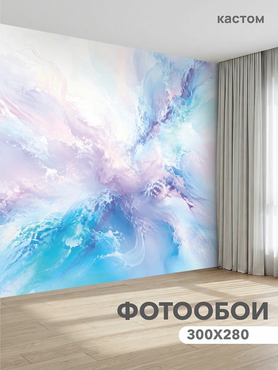 Фотообои на стену флизелиновые 3d абстракция 300х270 см